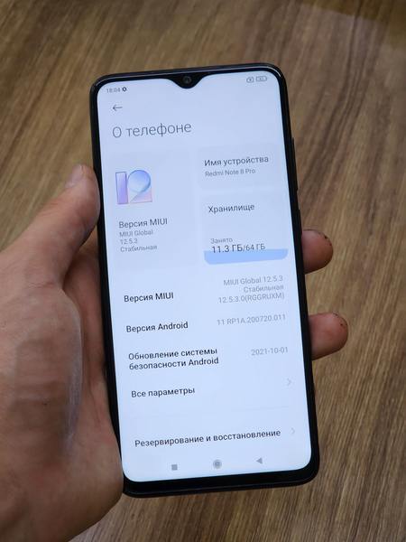 Redmi Note 8 Pro, Srochno sotlad!