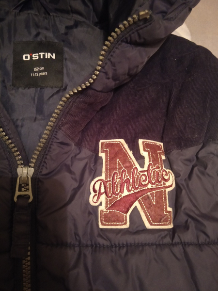 Безрукавка Ostin