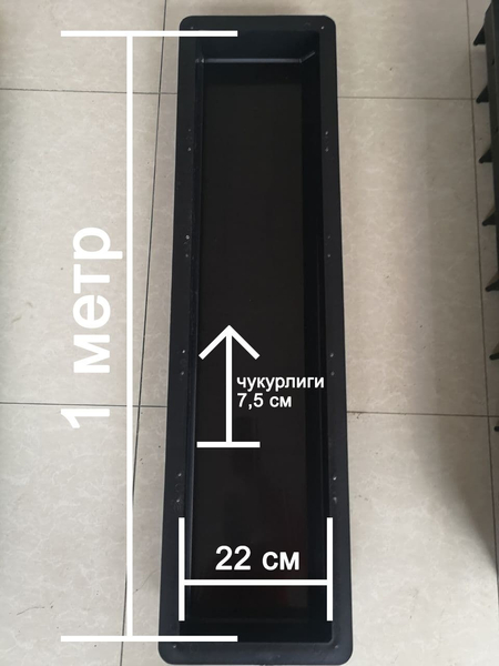 Брусчатки пигменты пластиыикаторы и бордюры