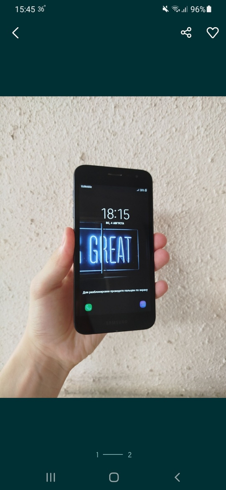 Samsung j2 core ideal