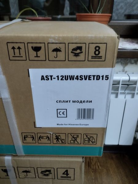 Продается кондиционер Hisense 12 новый