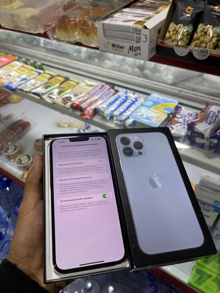 Iphone 13 pro max srochna sotiladi