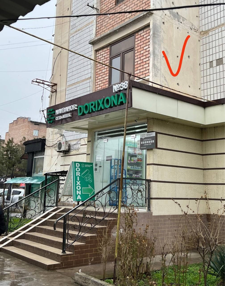 Прадаетса квартира карасу 6