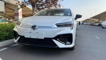 Gac Aion S 580 ELEKTIR