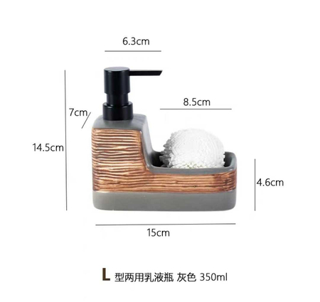 Sovunli dispenser.