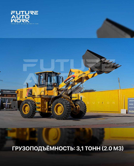 Frontal pogruzchik LOVOL FL935!