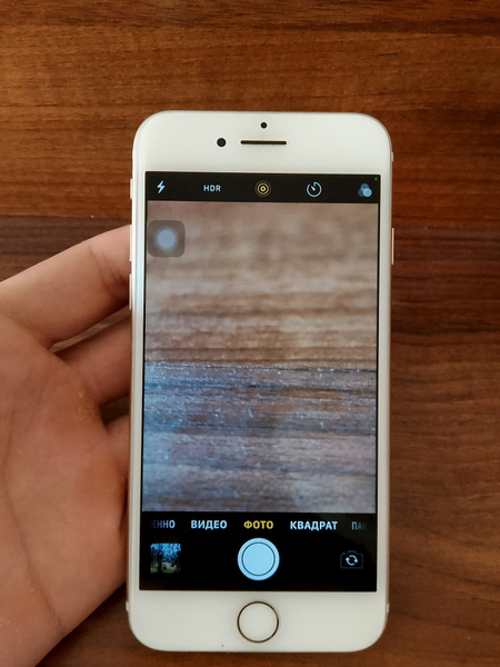 Iphone 7 holati yaxshi!!!