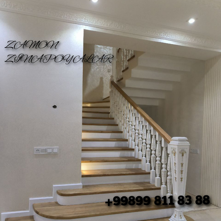 Zina MDF mahsulotidan