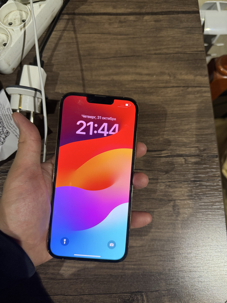 iPhone 13 pro max 256gb gold Lla