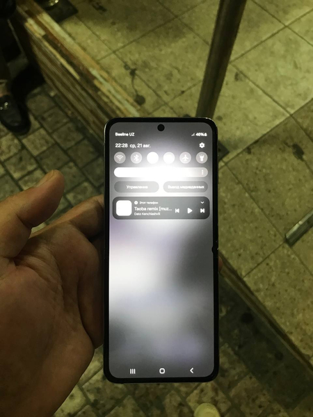 Samsung z flip 5