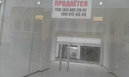 Магазин Тукимачи бозор олдида