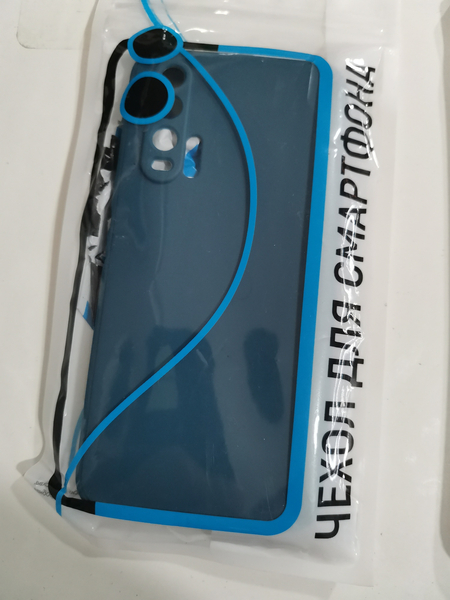 Chexol Honor 20 Pro sotiladi