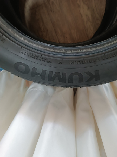 KUMHO goog year 17