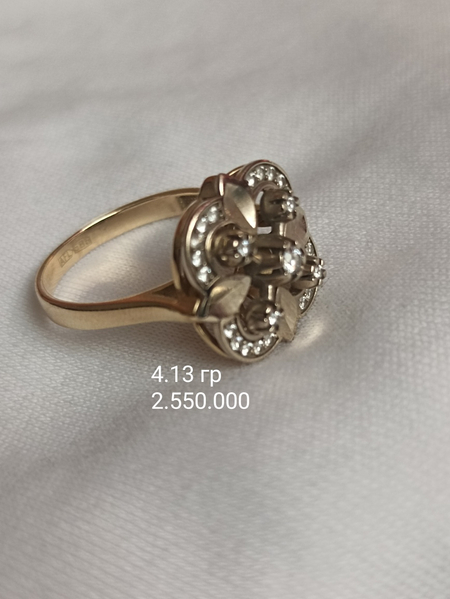 Золото тилла 585 проба