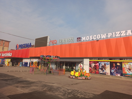 Аренда коммерческих помещений