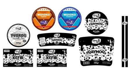 Etketka Naklena. Sumka. Papka blaknot. Koropka. Kurushka.