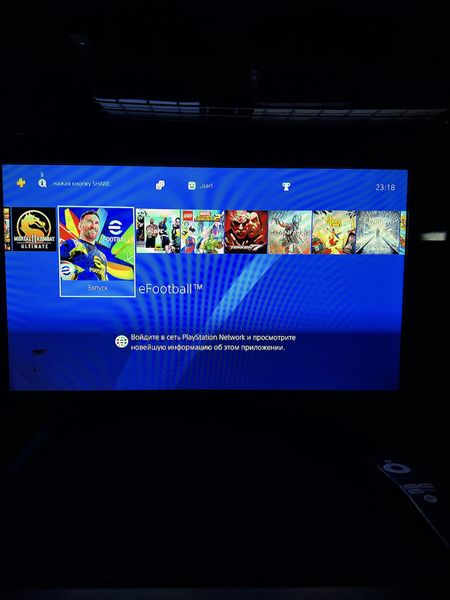 Playstation 4slim 1TB Ideal