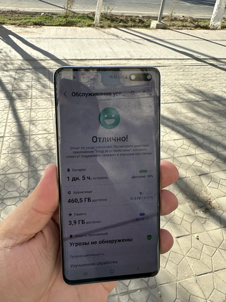Samsung S10 5G  8/512Gb