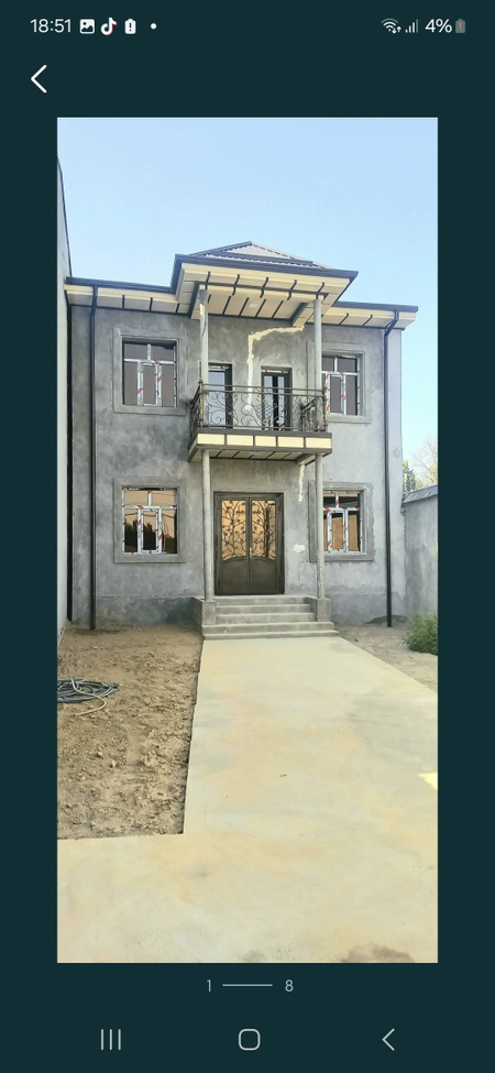 Срочна прадаю дом