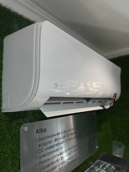 Кондиционер ALBA Midea-12