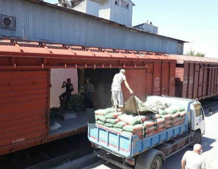 Цемент Семент Sement Cement