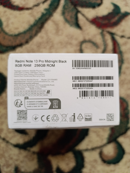 Redmi 13 pro srochno
