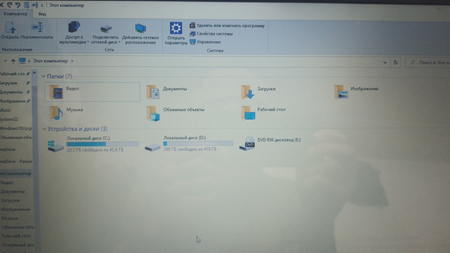 Kompyuter Desktop DO0E28F