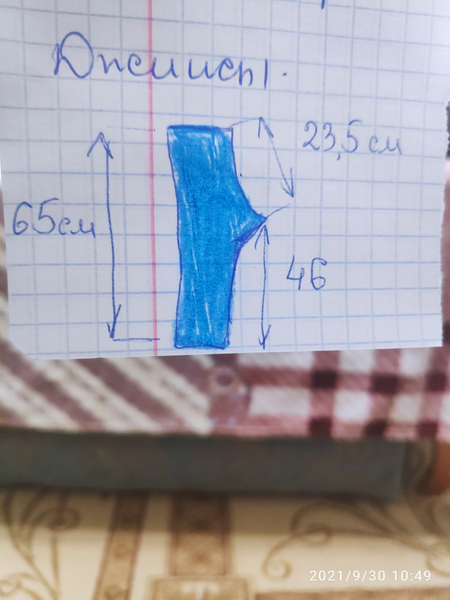 Джинсы в очень хорошем состоянии, покупали в Англии. 4-6 лет