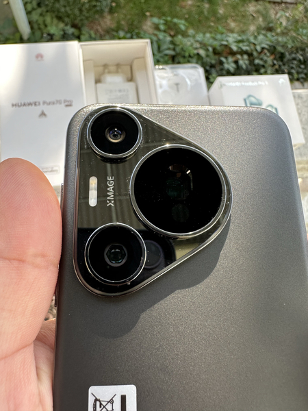 Huawei pura 70 pro 12/512