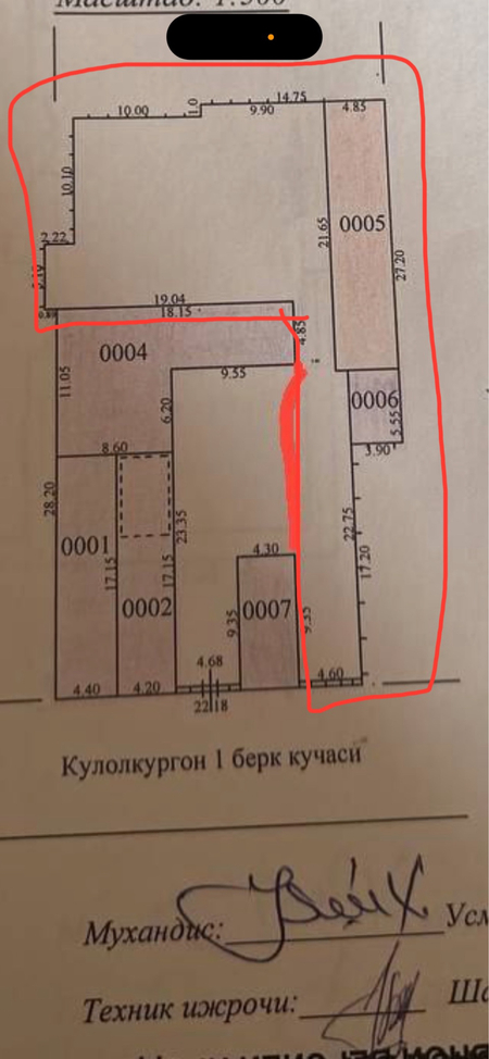 Юнусобод Кулол махалла тупик 5 сотих ер