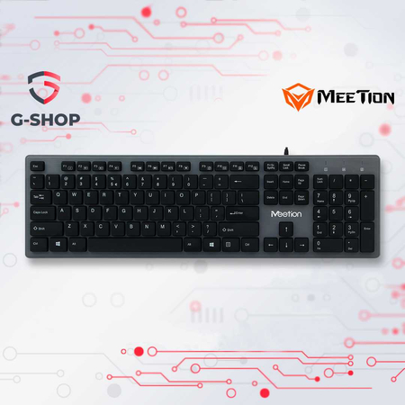 Офисная низкопрофильная клавиатура Meetion K841 USB Chocolate RU