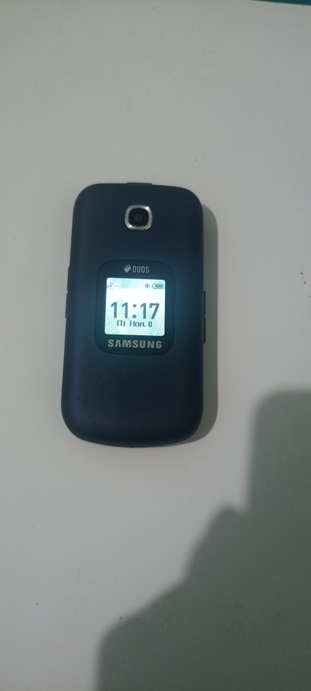 Samsung Duos ishlashlariga garantiya. Yangi telifon
