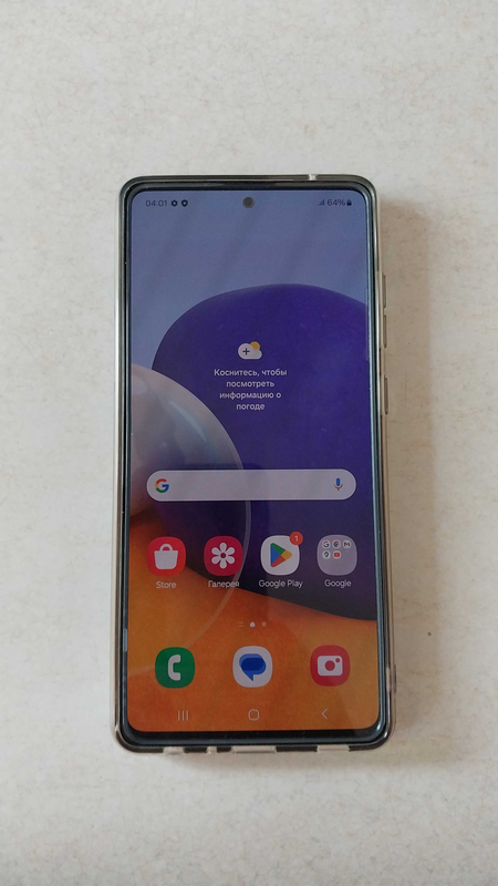 Продам Samsung Galaxy A72