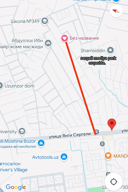 Срочно продаётся земля
