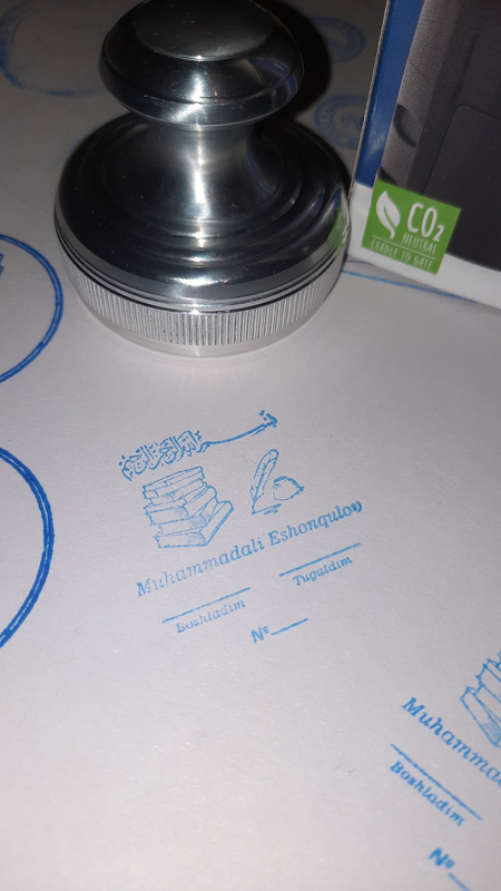 Печати штампы.Kutubxona uchun.Logotiple pechatlar.