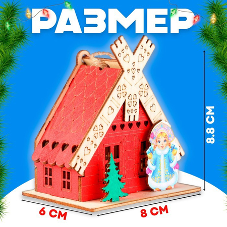 Световой декор новогодний