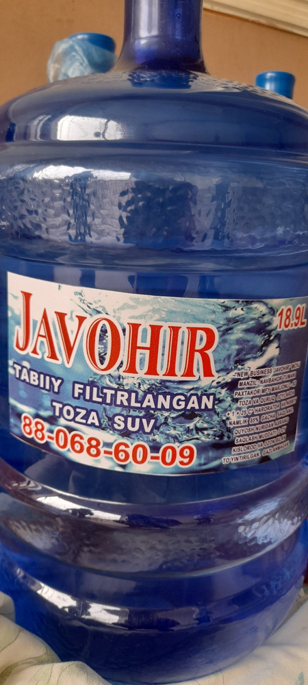 ʻʻ Javohir water ʼʼ Filtrlangan toza suv yetkazib berish xizmati.
