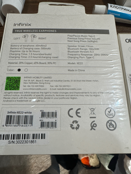 Наушники инфиникс и oppo