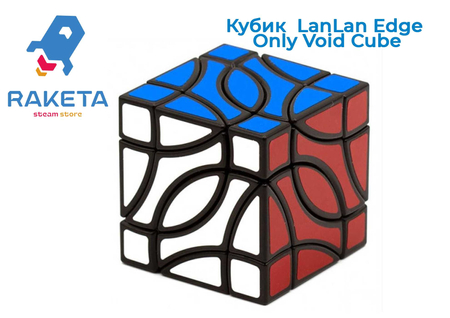 Кубики Рубика в большом ассортименте/ Kubik Rubik katta assortimentida
