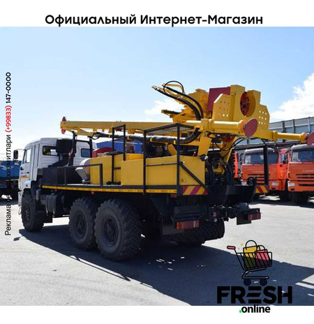 Буровая установка УРБ-2Д3 Камаз