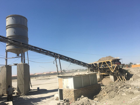 Beton uzel eronniki