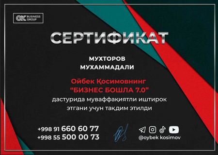 Kompyuter Xizmati