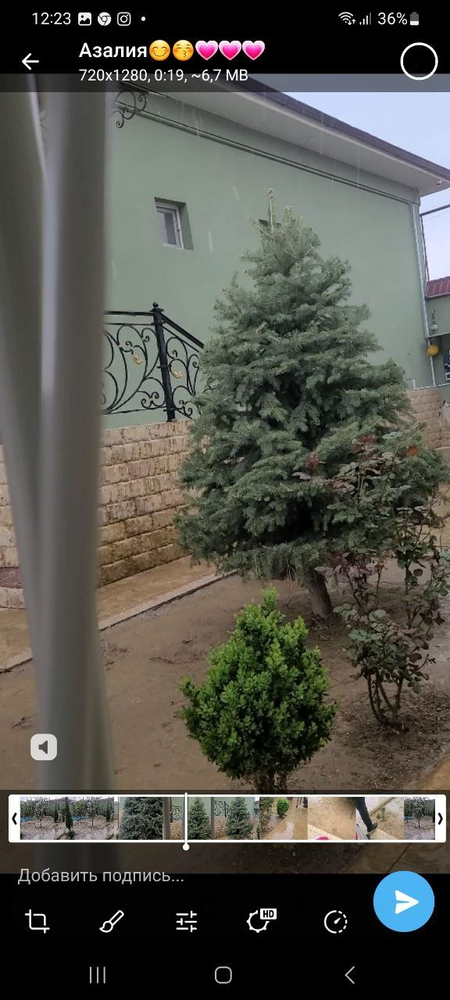 Продается свой участок
