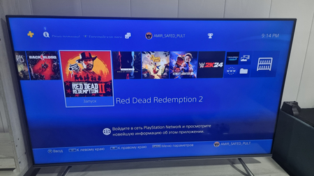 Playstation pro 1TB    сотилади