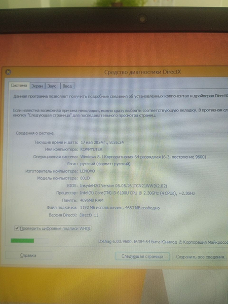 Lenovo 80UD core i3