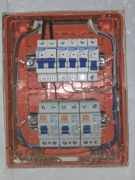 Elektrika xizmatlari