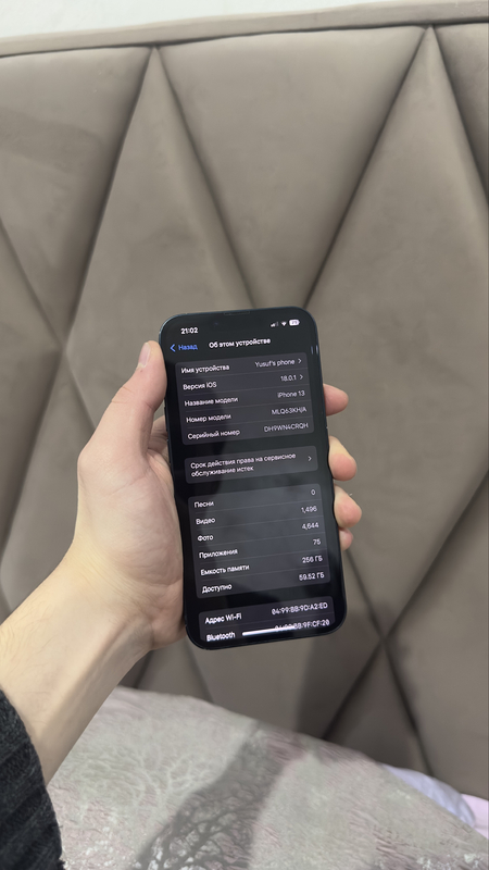 Iphone 13 256gb kh/a