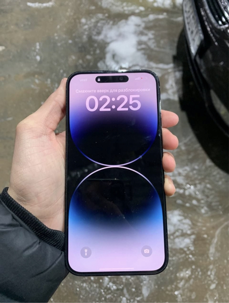 Iphone 14 pro max
