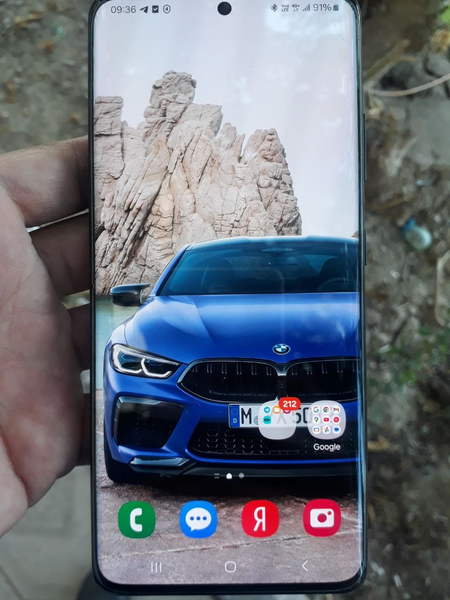 Samsung S21 Ultira