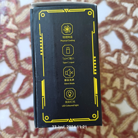 Telefon uchun kuller TERMINATOR